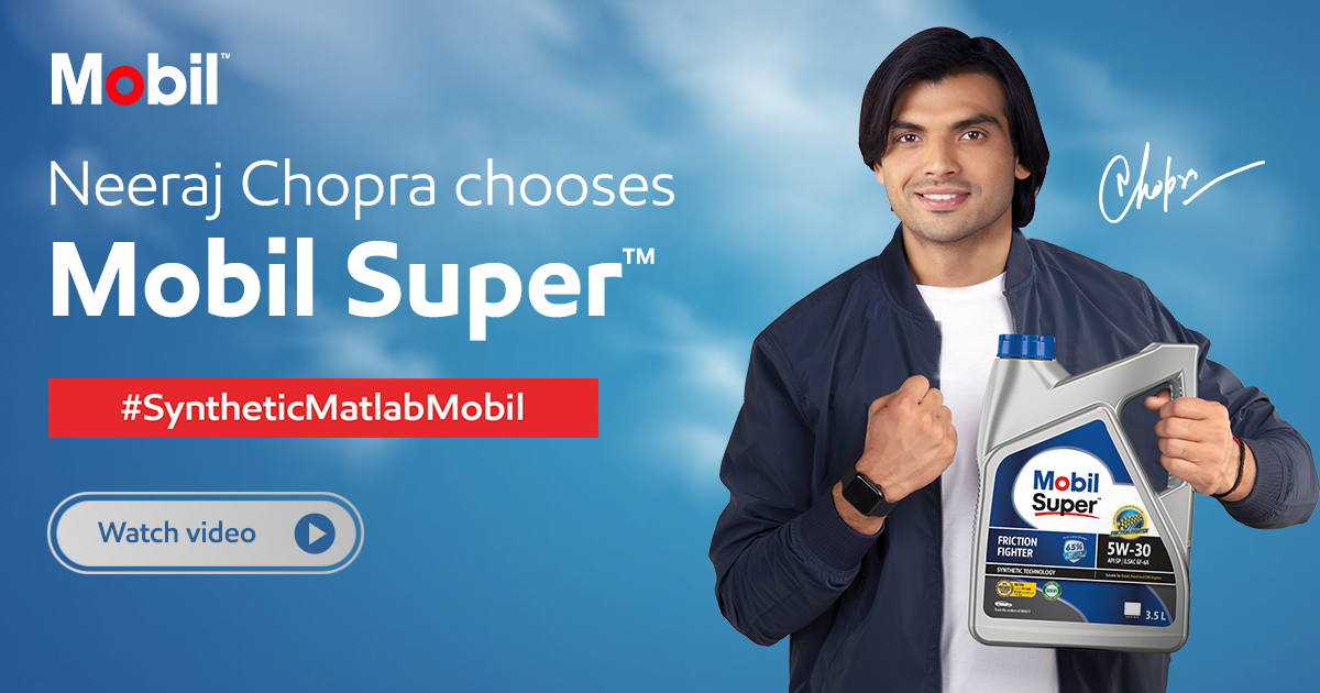 Bike And Car Engine Oil | Mobil Oil Products | Mobil Industry Expertise ...