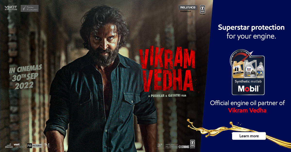 Mobil™ Engine Oils | Mobil™ Lubricants | Mobil™ Oil Company | Mobil™ India